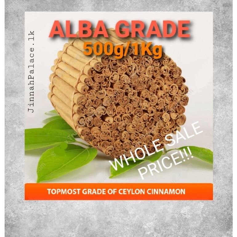 Ceylon Cinnamon ALBA Grade 500G/1KG | Lazada