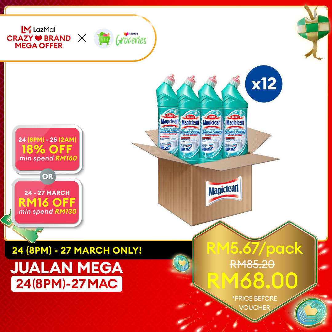 [CARTON] Magiclean Toilet Bleach Regular (500ml) x12 | Lazada