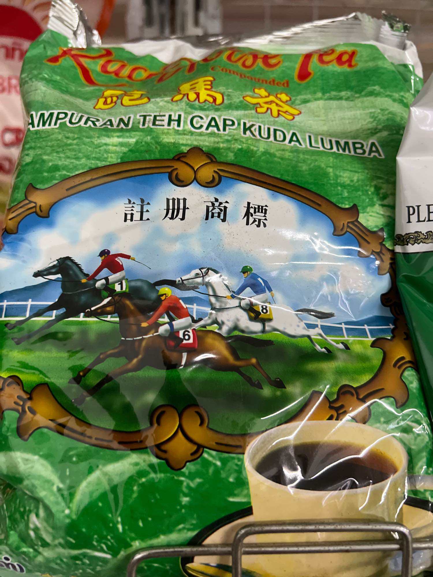TEH HIJAU/MERAH VIRAL/TEH CAP KUDA LUMBa 1kg | Lazada
