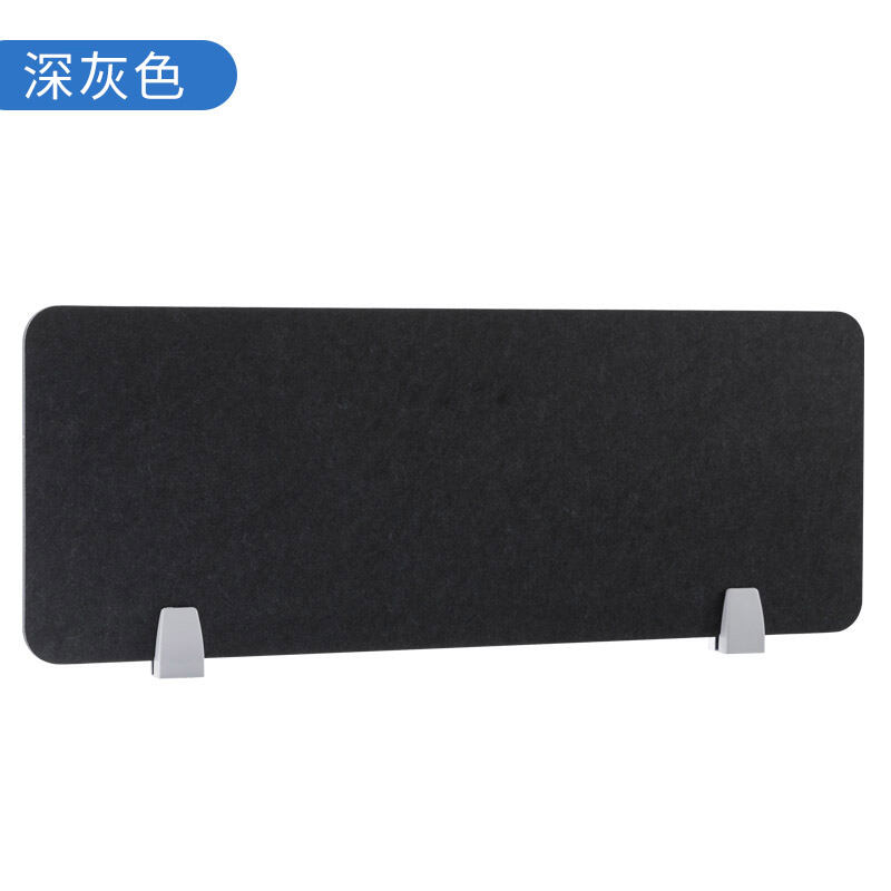 Office Desk Screen Baffle Table Partition Sound-Absorbing Screen ...