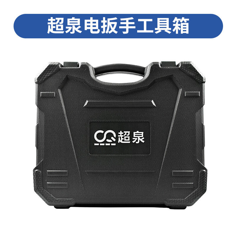 Toolbox Wrench Electric Drill Electric Hammer Angle Grinder Plastic ...