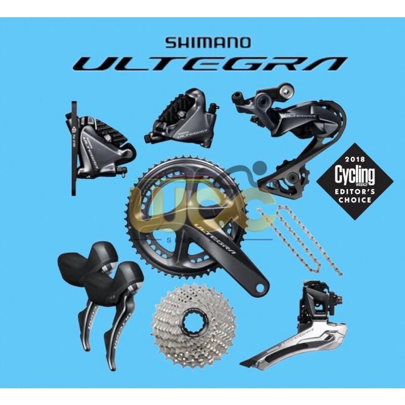 Shimano Ultegra R8020 11 speed Hydraulic Disc Brake Groupset complete set | Lazada