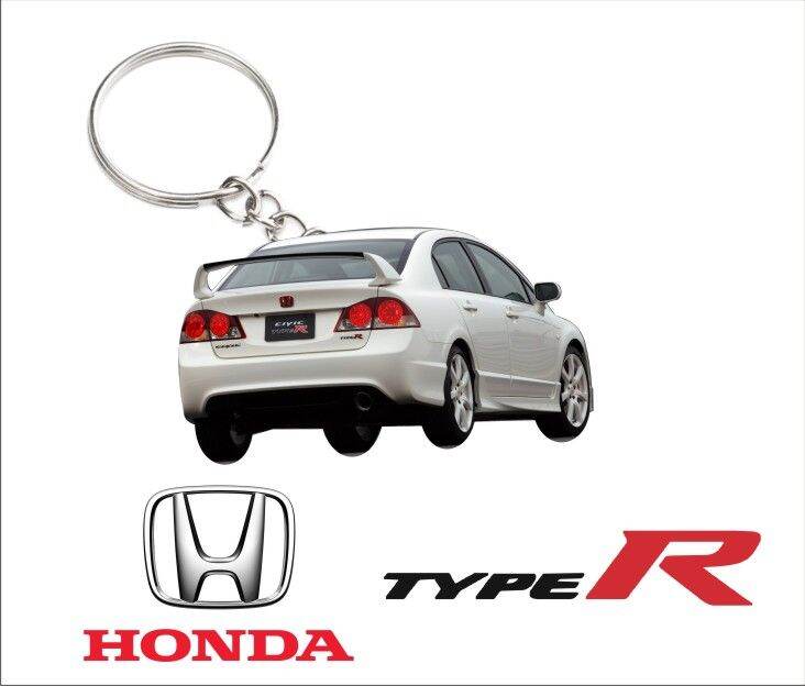 honda civic FD type R keychain | Lazada