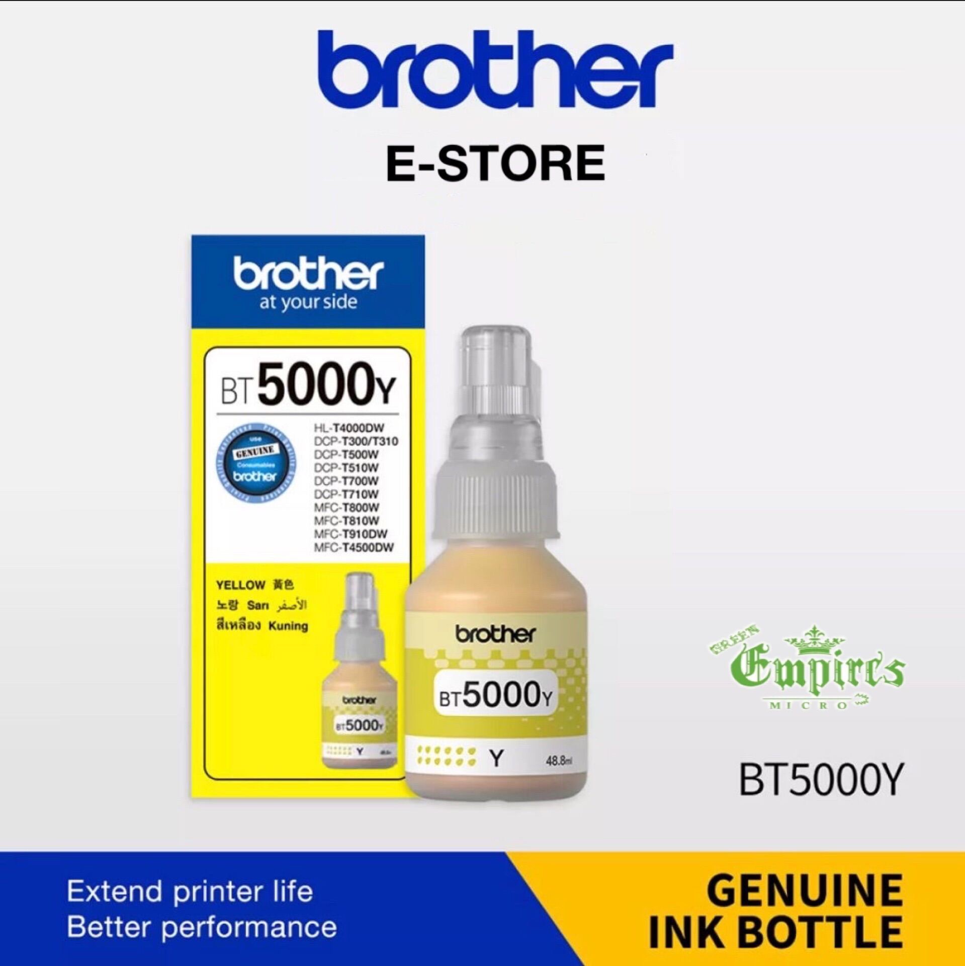 Brother BT5000 Yellow Original Ink Bottle For DCP-T310, DCP-T420DW, DCP ...