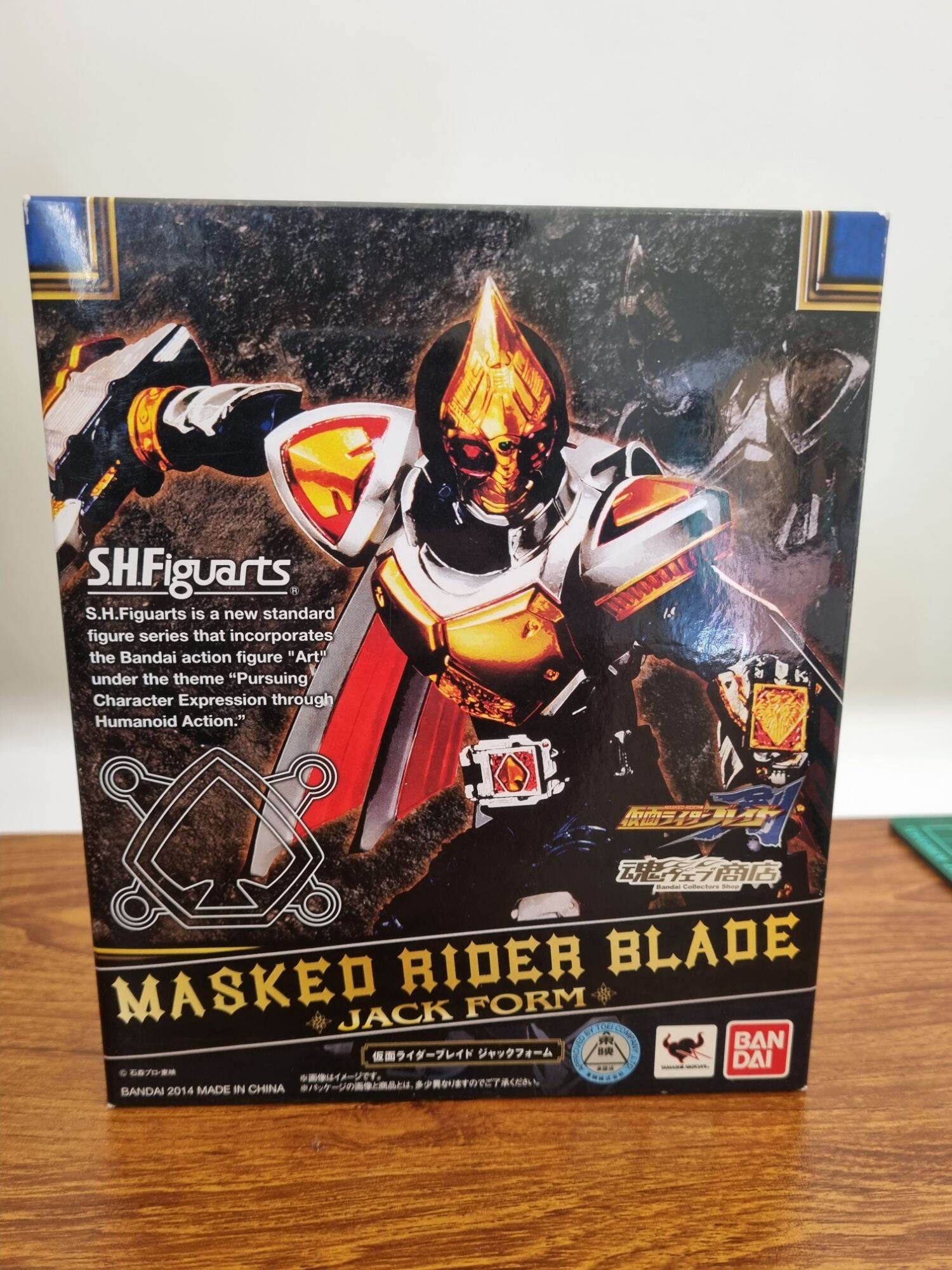 S.H. Figuarts (SHF) Kamen Rider Blade Jack Form | Lazada