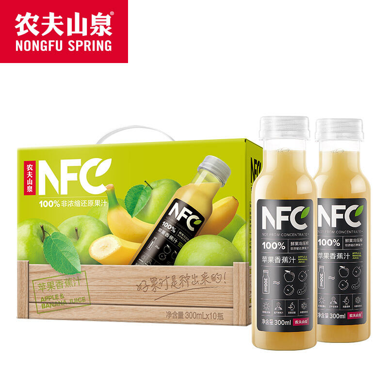 Nongfu Spring 100% NFC Pure Fruit Juice Orange Apple Banana Light ...