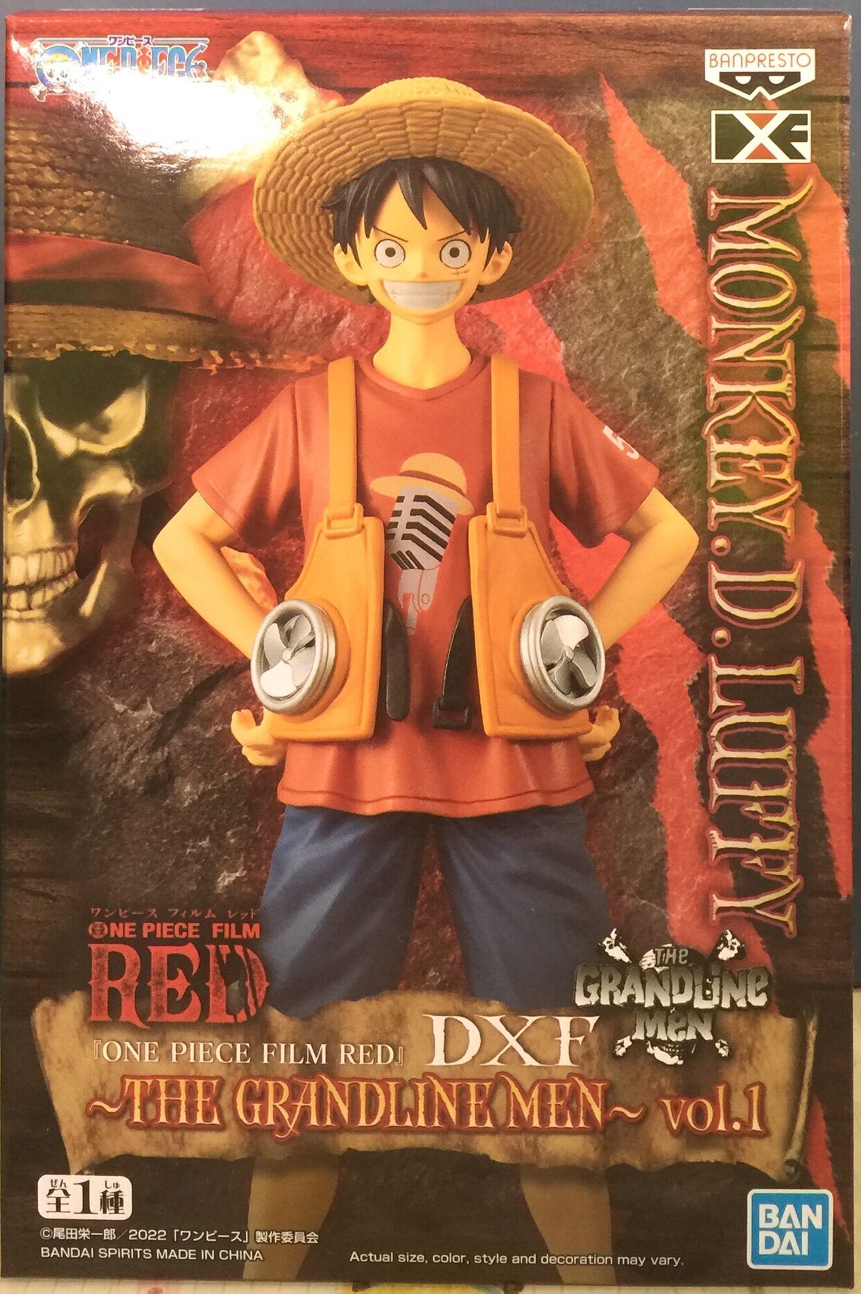 Banpresto One Piece Film RED DXF The Grandline Man Volume 1 Monkey.D ...