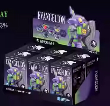 WASA&EVA Collaborative Chameleon Blind Box First Model Collectible ...