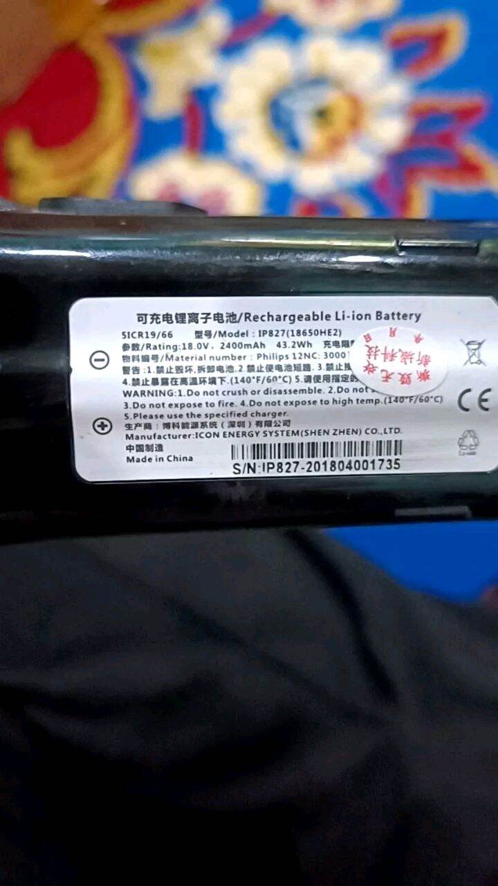 Original Philips Vacuum Battery Batery18V FC6901 FC6813 FC6814 FC6812 ...