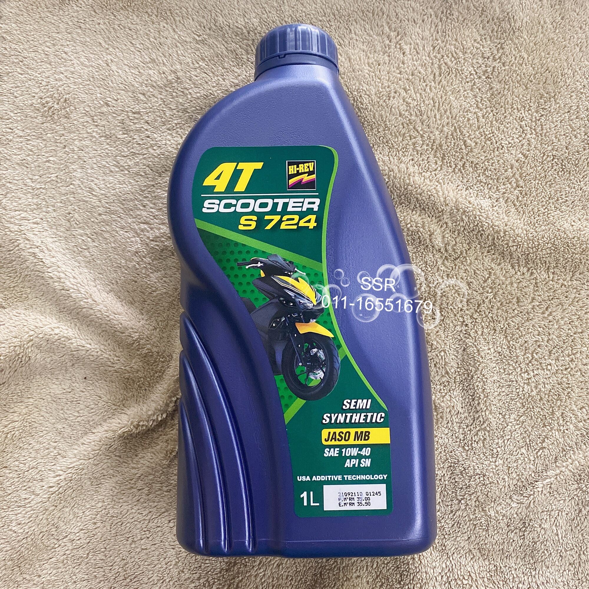 Hi-Rev 4T Scooter S724 Semi Synthetic SAE 10w-40 1 Litre | Lazada