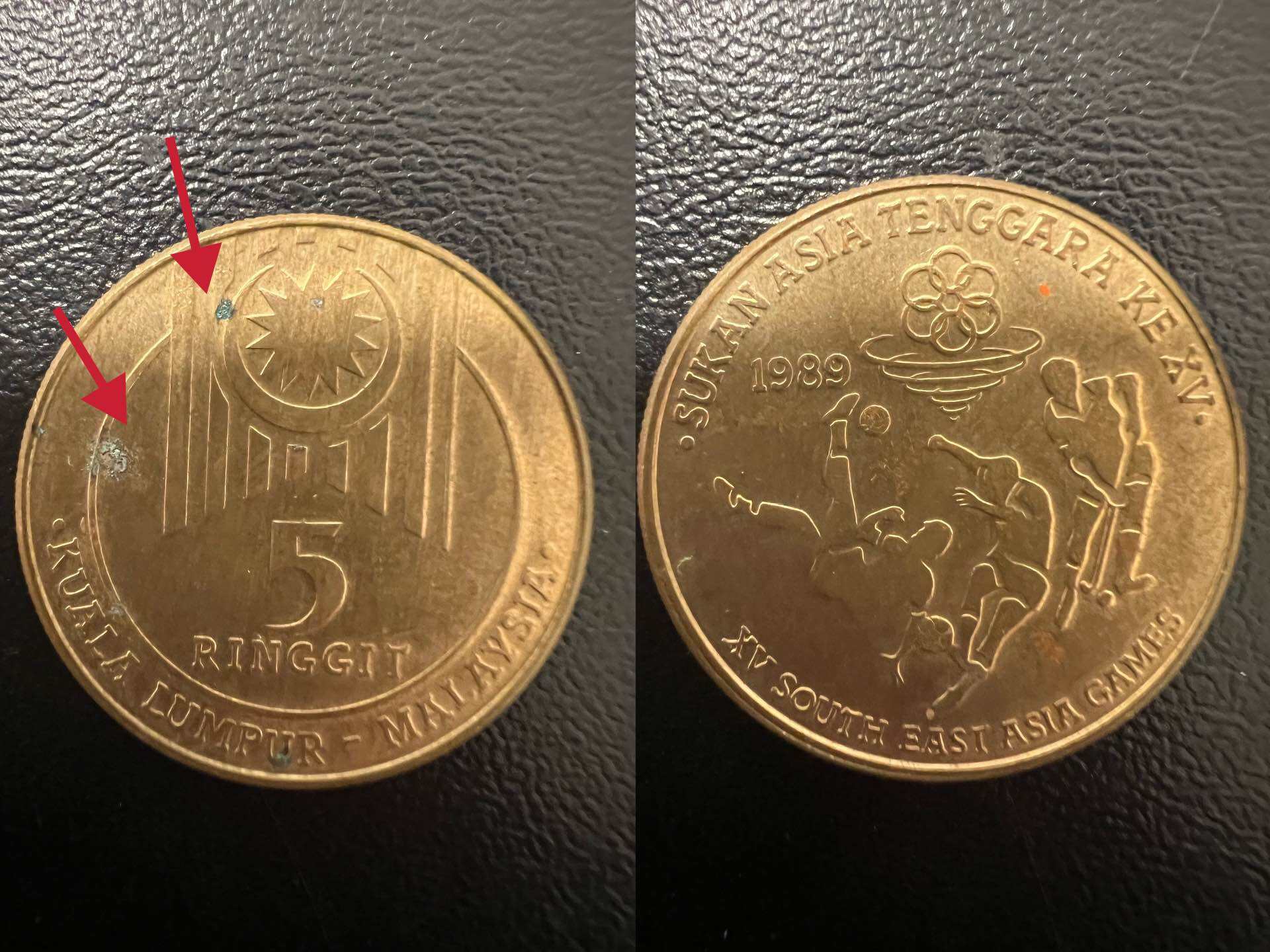 AJ STAR COLLECTION - MALAYSIA Sukan Asia Tenggara ke-XV $5 Ringgit coin ...