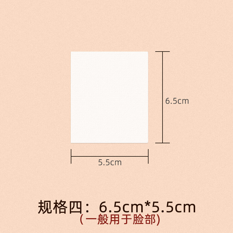 Collagen Membrane Paper Beauty Salon Skin Management Same Water ...