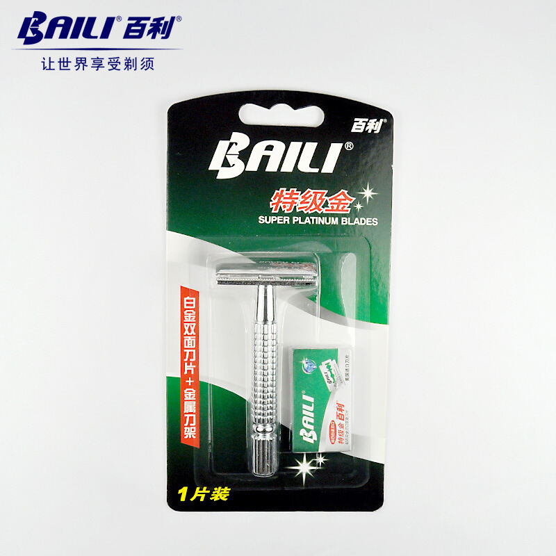 Baili Classic Stainless Steel Double Edge Safety Razor With 1Free Blade ...