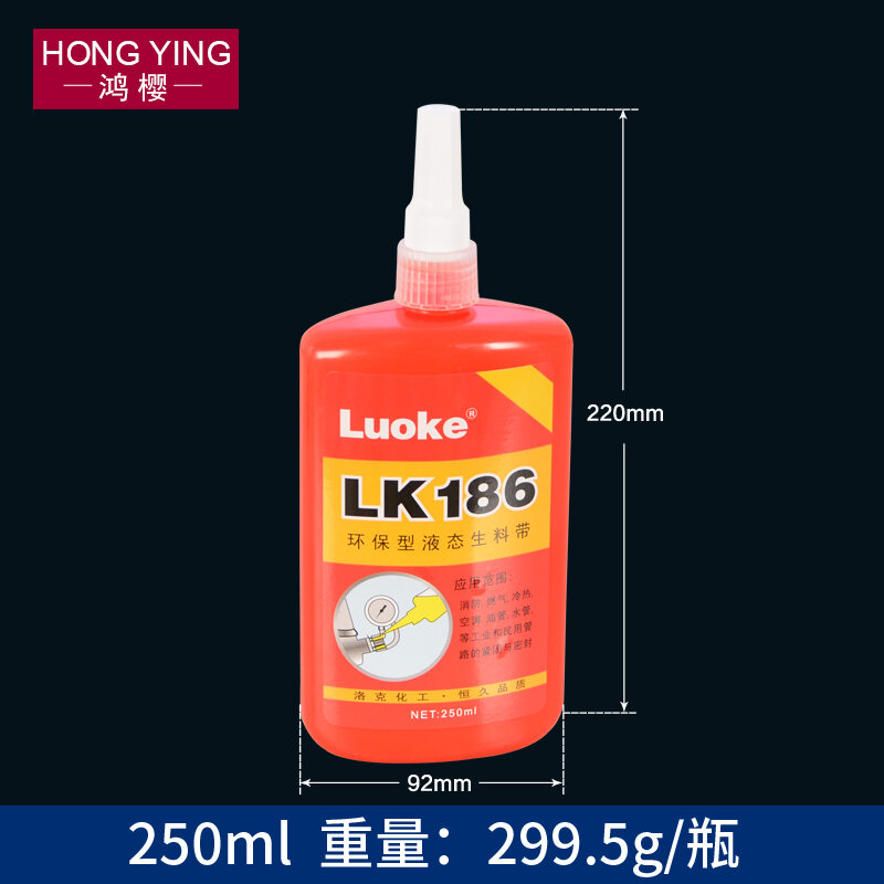 Liquid Teflon Tape Metal Thread Pipe Sealant Quick-Drying Anaerobic ...