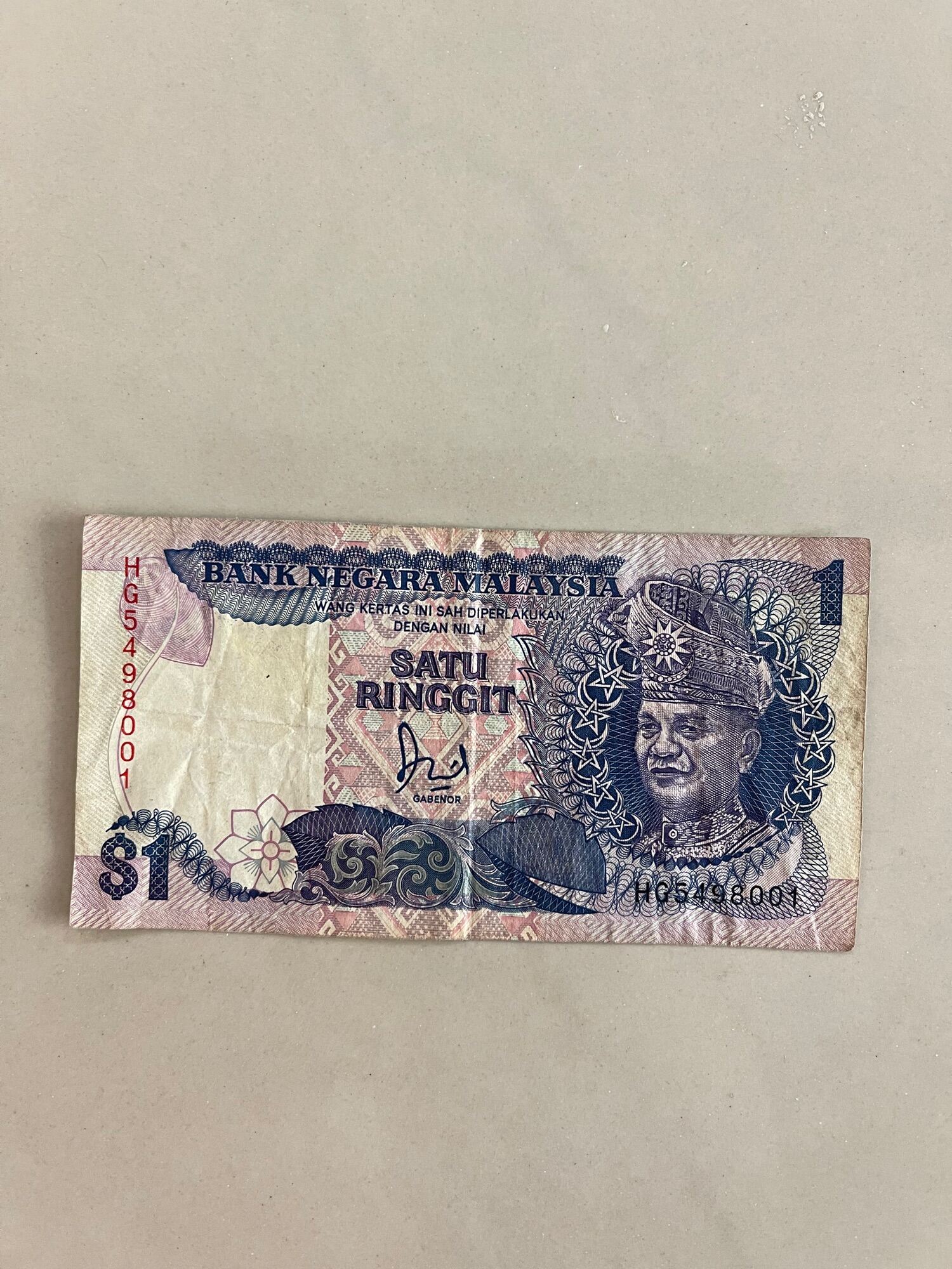 Malaysia antique Old Banknote Rm1 (Prefix HG) | Lazada