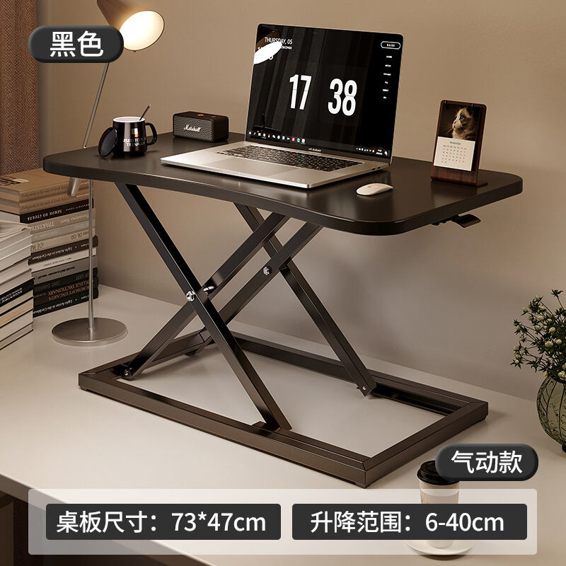 Computer Lifting Table Office Height Adjustable Desktop Standing Office ...