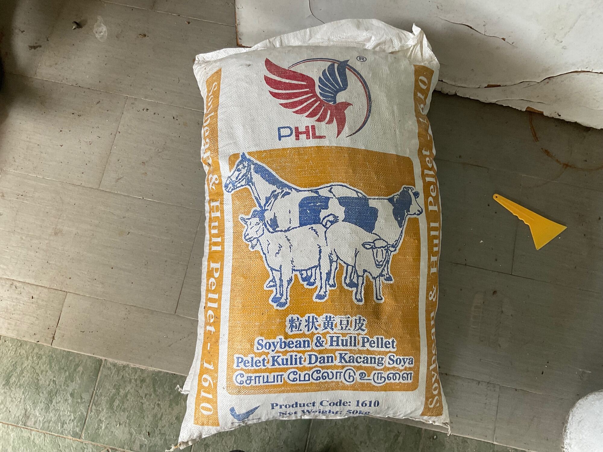 Dedak Lembu Kambing Dedak Soya | Lazada