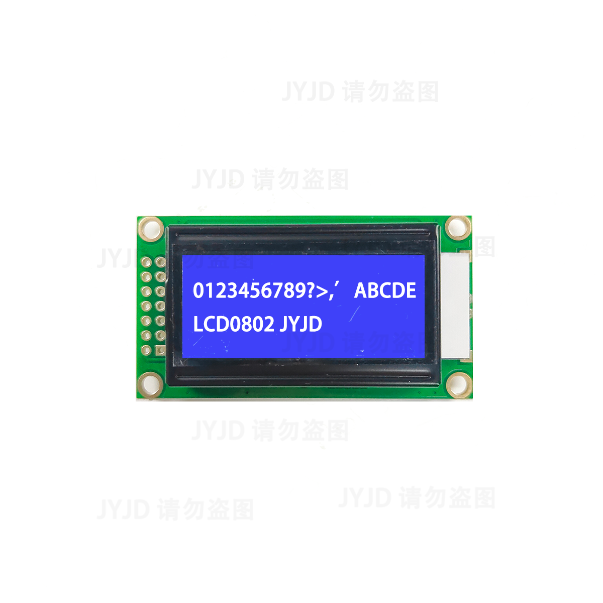 LCD1602 Module Blue Green Screen For Arduino 0802 LCD Character UNO R3 ...