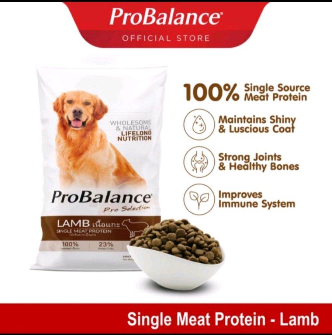 ProBalance Dry Dog Food 13.5kg/15kg | Lazada