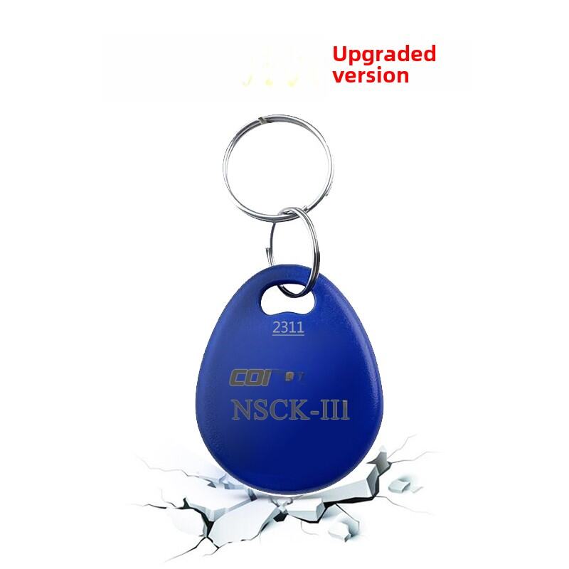 NSC/BS-CPU Elevator Card Access Control Card NSCK-III Card Copy Machine ...