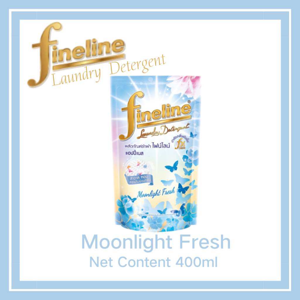 Fineline Laundry Detergent Clean, Fragrant, Stains Won't Come Back ...