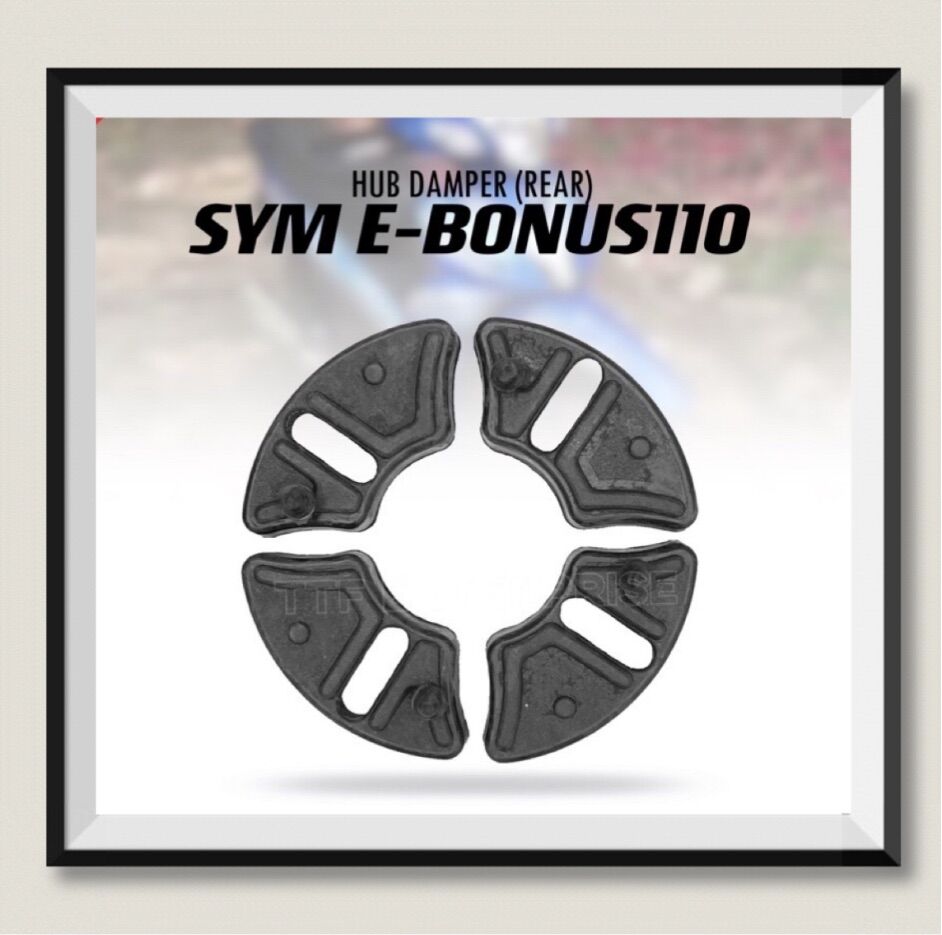 SYM E-BONUS110 HUB DAMPER (REAR) GETAH RUBBER HUB DAMPER EBONUS 110 ...