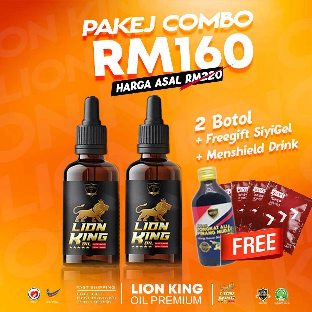 LION KING OIL ORIGINAL + GIFT | Lazada