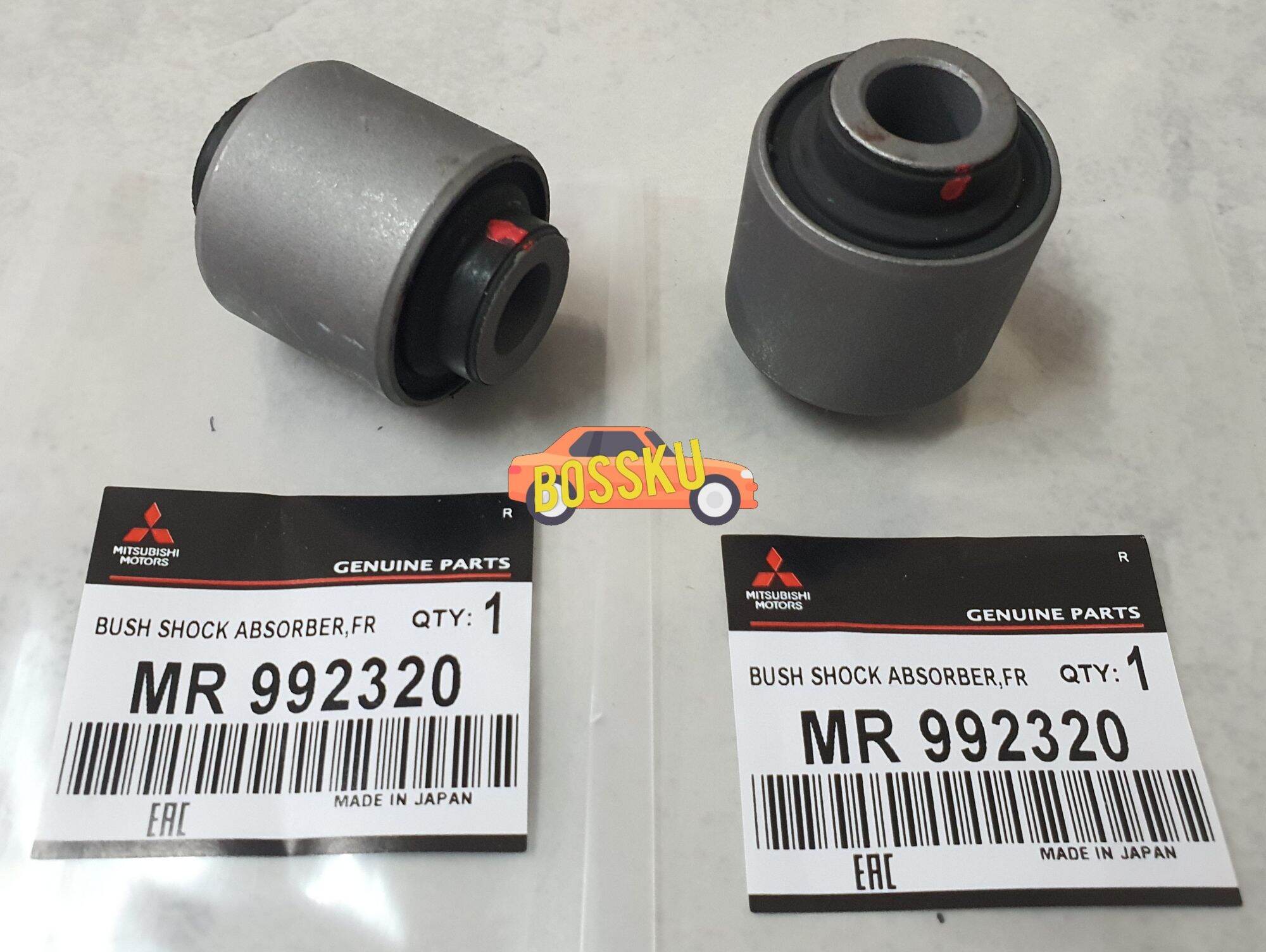 FRONT SHOCK ABSORBER BUSH/FRONT ABSORBER BUSH LOWER - MR-992320 ...