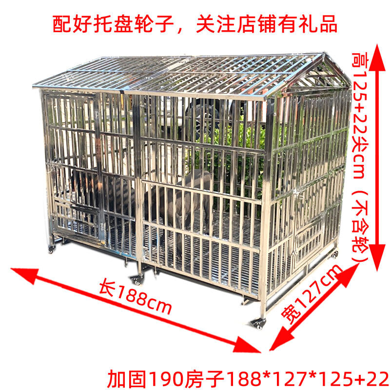 Full Square Tube Stainless Steel Dog Cage Medium-Sized Dog Large Dog ...