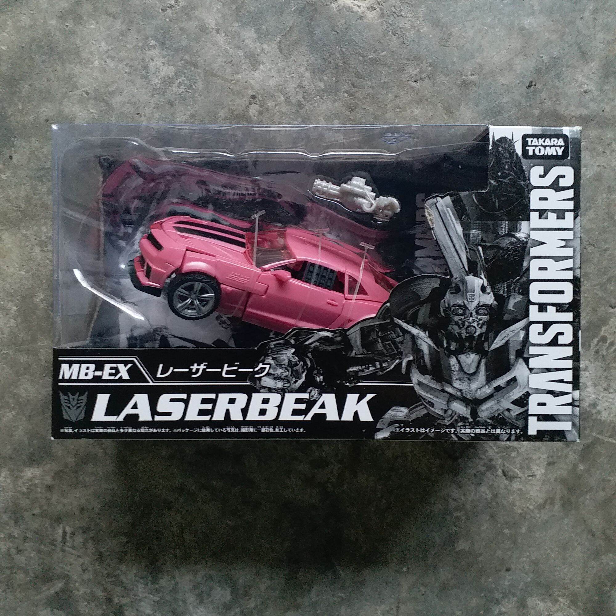 Takaratomy Transformers Special MB-EX Laserbeak Bumblebee MISB | Lazada