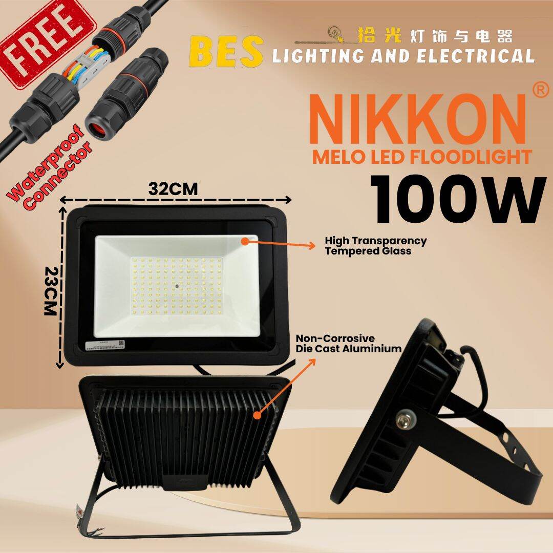 [Nikkon Melo] Spotlight/Floodlight, Weatherproof,High Brightness, High ...