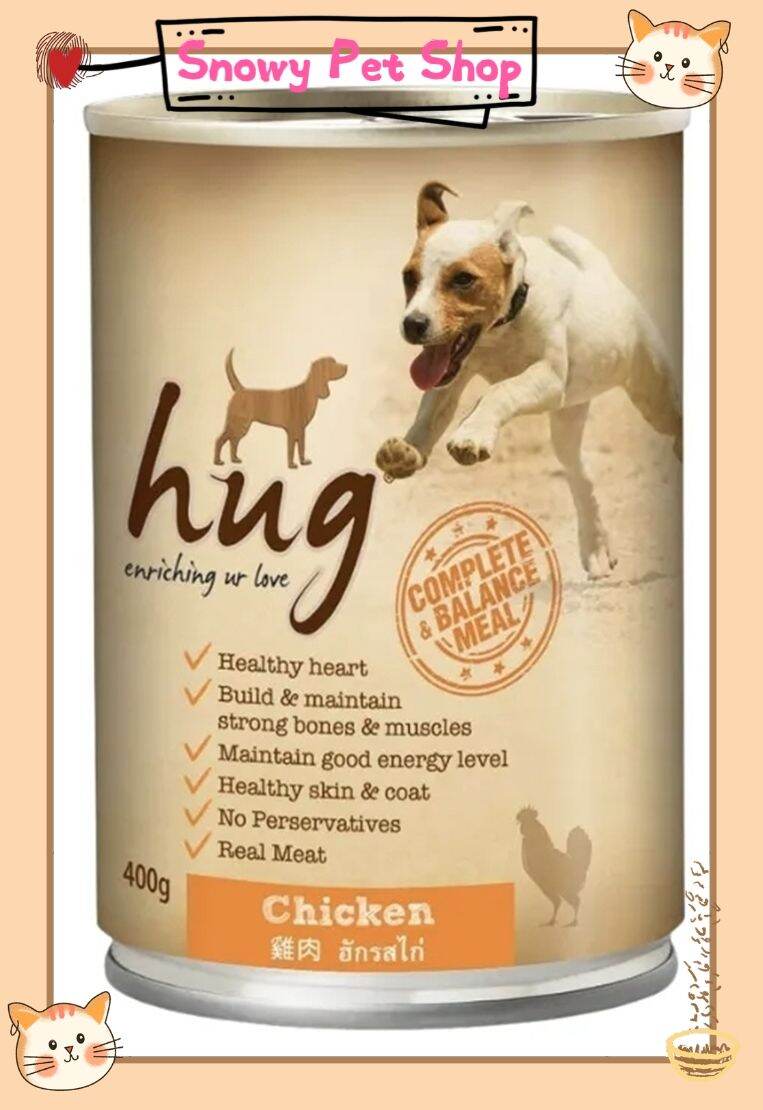 Hug Dog Canned Food 400g Dog Wet Food 400g | Lazada