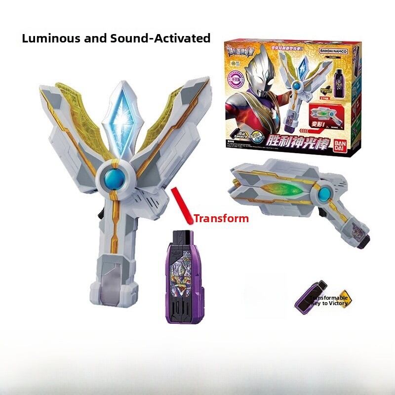 Bandai Ultraman Gaia Agito Special Set Luminous Sound-producing ...