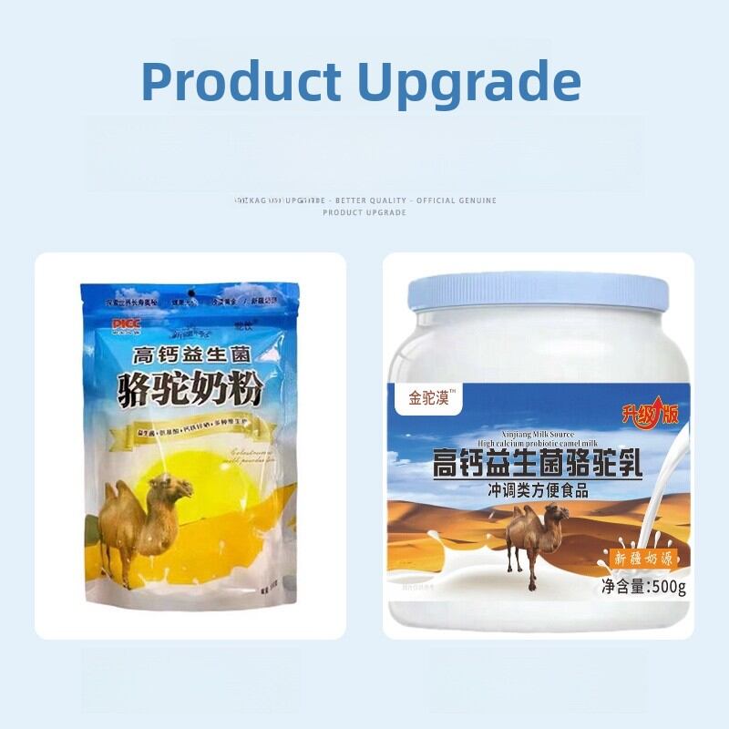 High Calcium Probiotic Camel Milk Powder 500g Authentic Special Product ...