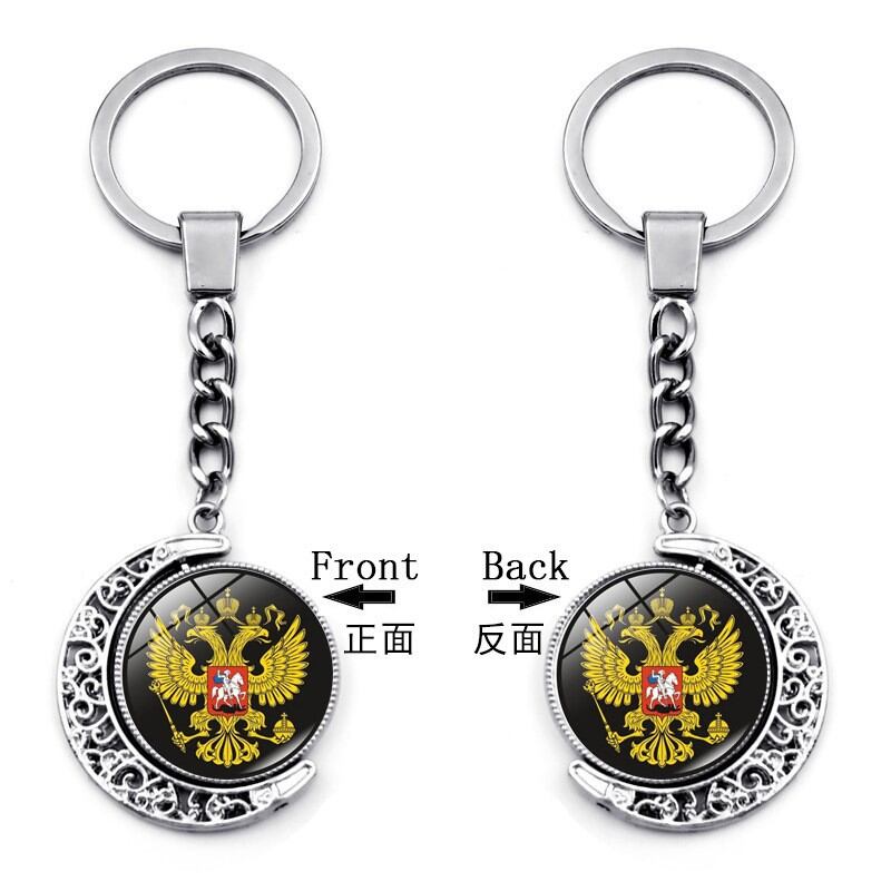 Soviet Union Badge Keychain Pendant Factory New Russian CCCP Double ...