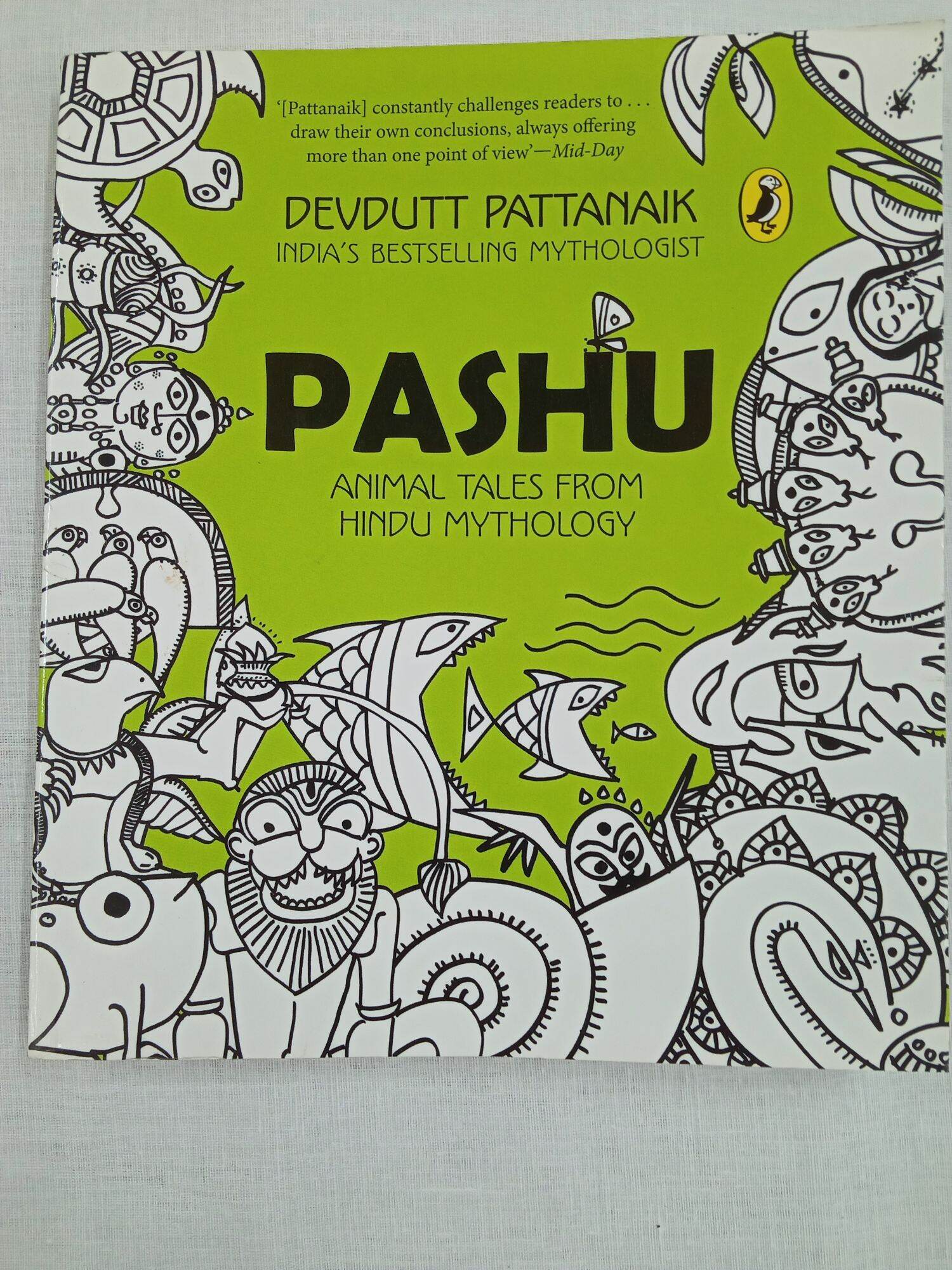 Pashu Animal In India Mythology English Book | Lazada