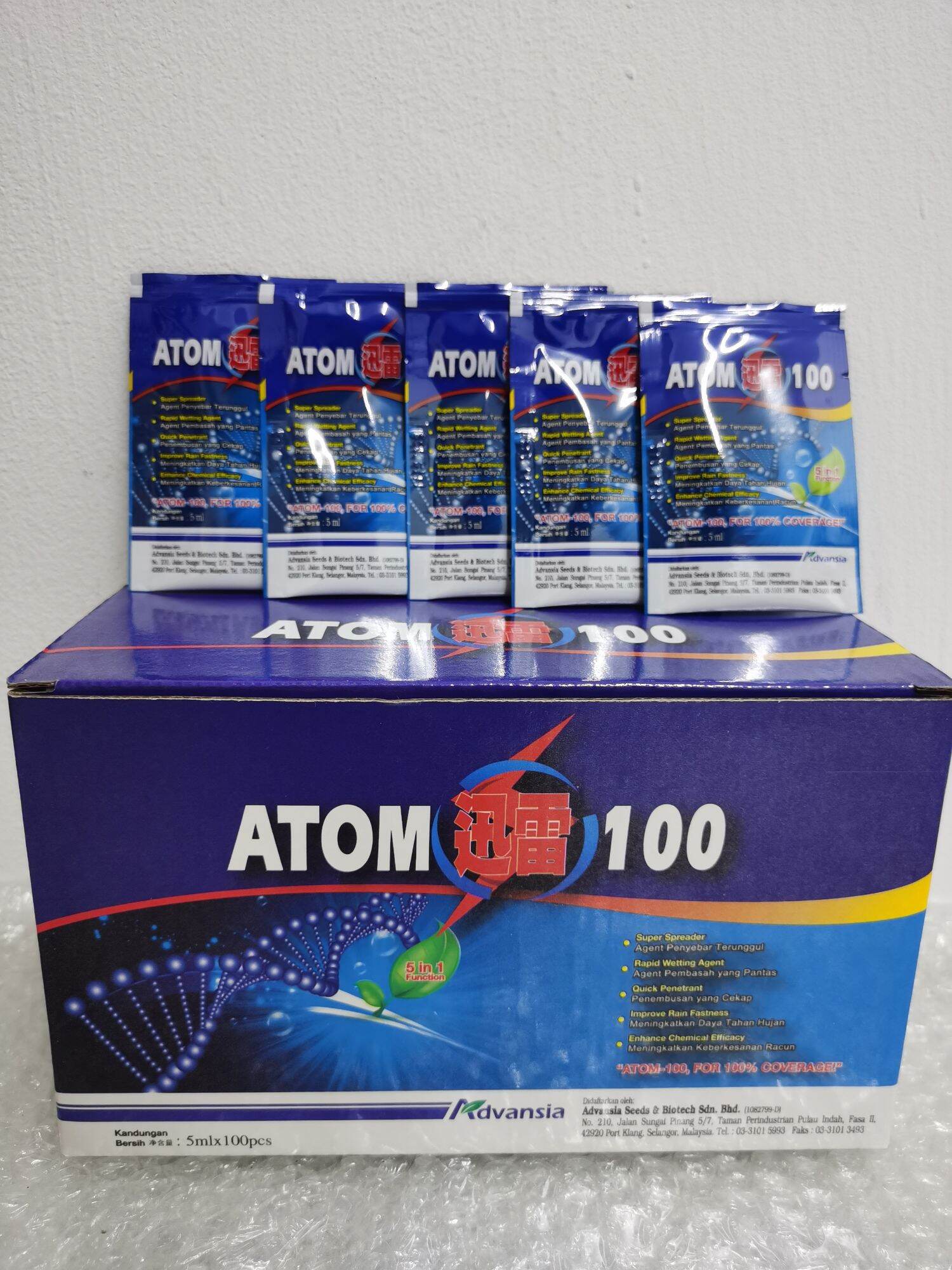 5ml Atom (5paket)Pelekat Racun/ Adjuvant / Surfactant / Pembasah Racun ...