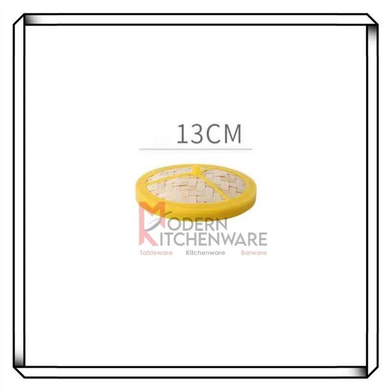 (MKichenware)Plastic Bamboo Dim Sum Steamer Dim Sum Basket Dim Sum ...