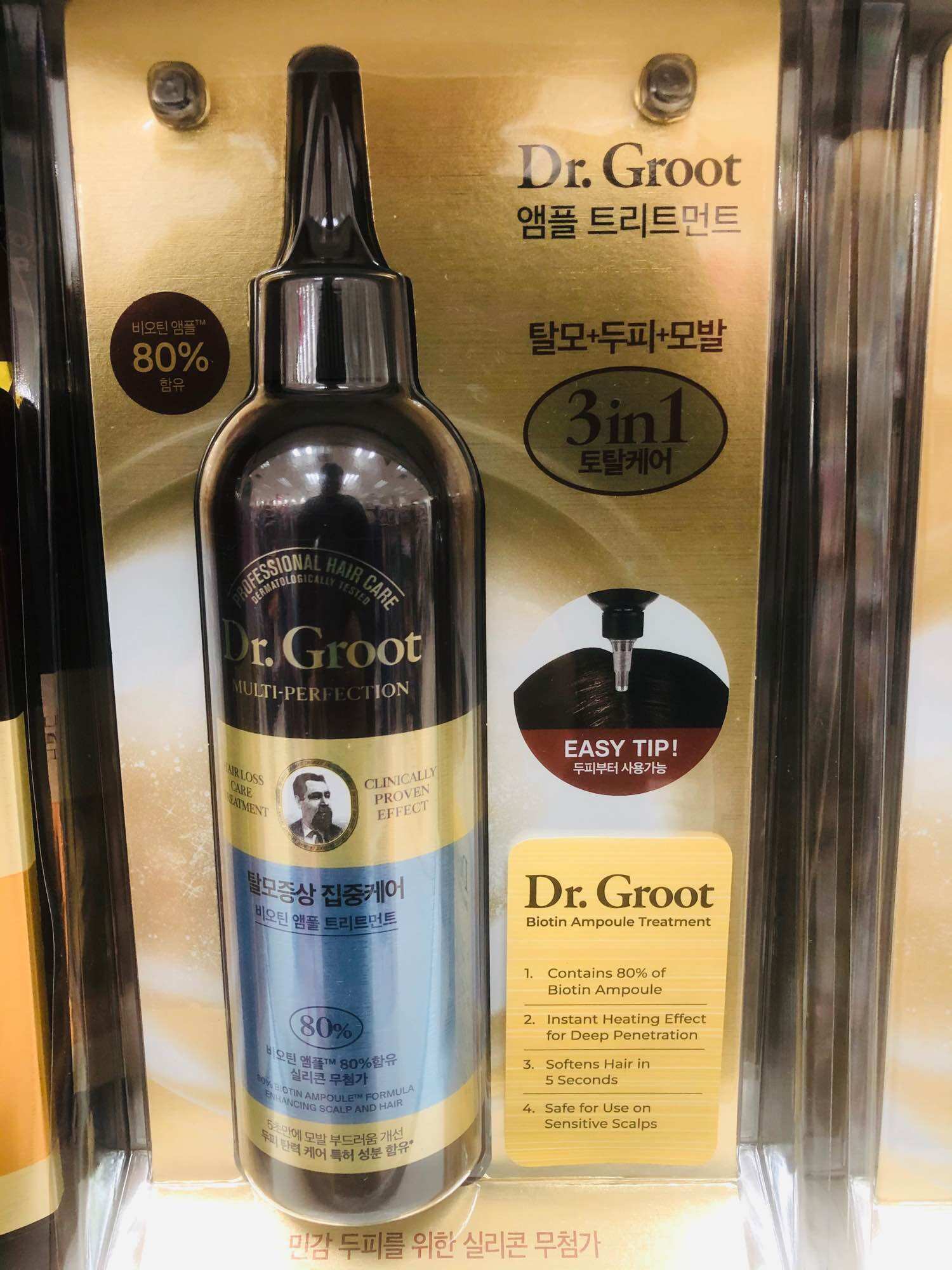 Dr. Groot Hair Loss care Tonic/Hair loss care treatment | Lazada