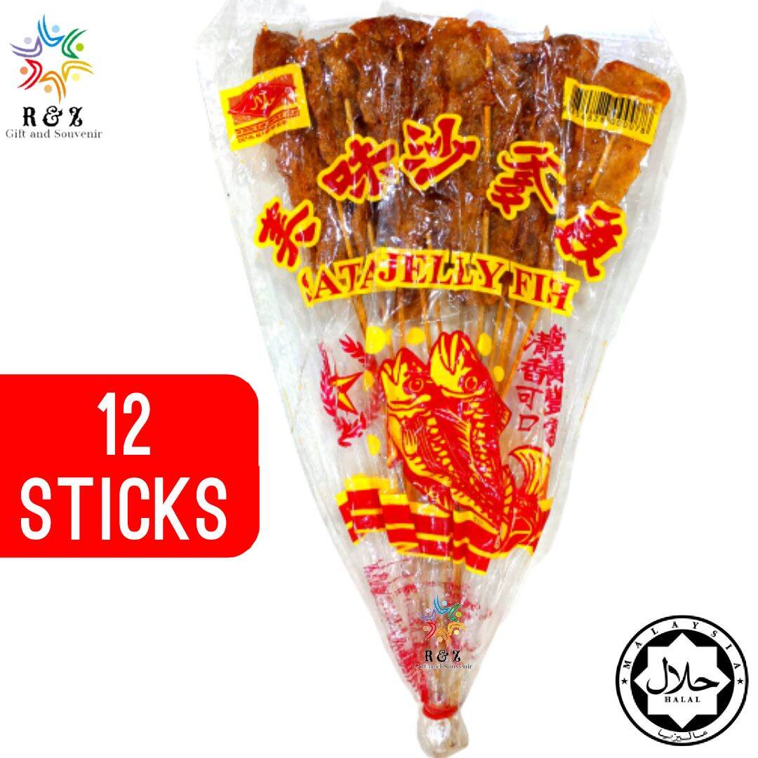 Satay Ikan / Satay Jelly Fish 12 Sticks / Satay Jellyfish 12 Sticks 🔥 ...