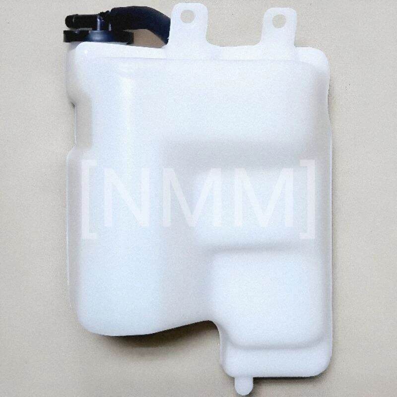 Ford Ranger Coolant Tank/Radiator Spare Tank | Lazada