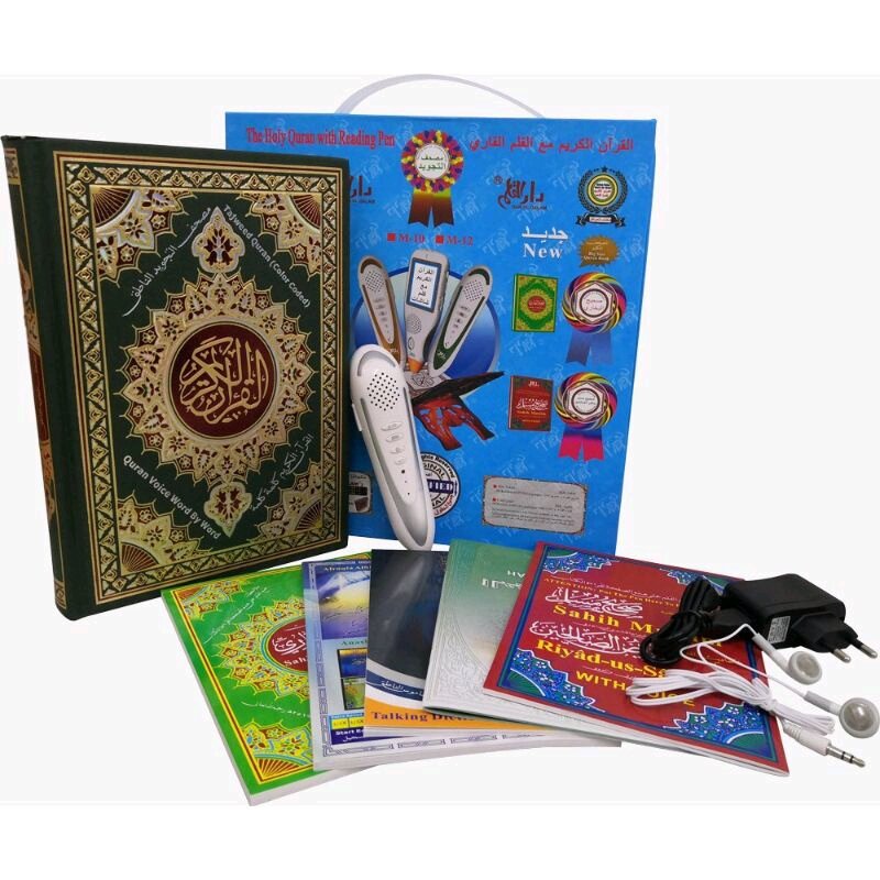 Digital Al-Quran Pen Reader with Large Size Quran Complete Set | Lazada