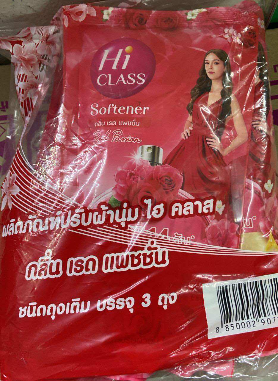 HI CLASS PERFUME SOFTENER PEX/4 PILIHAN WARNA | Lazada