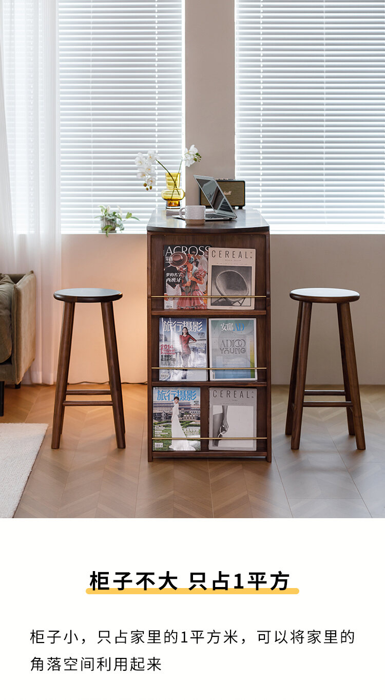 Black Walnut Retractable Bar Counter Sideboard Cabinet Integrated For ...
