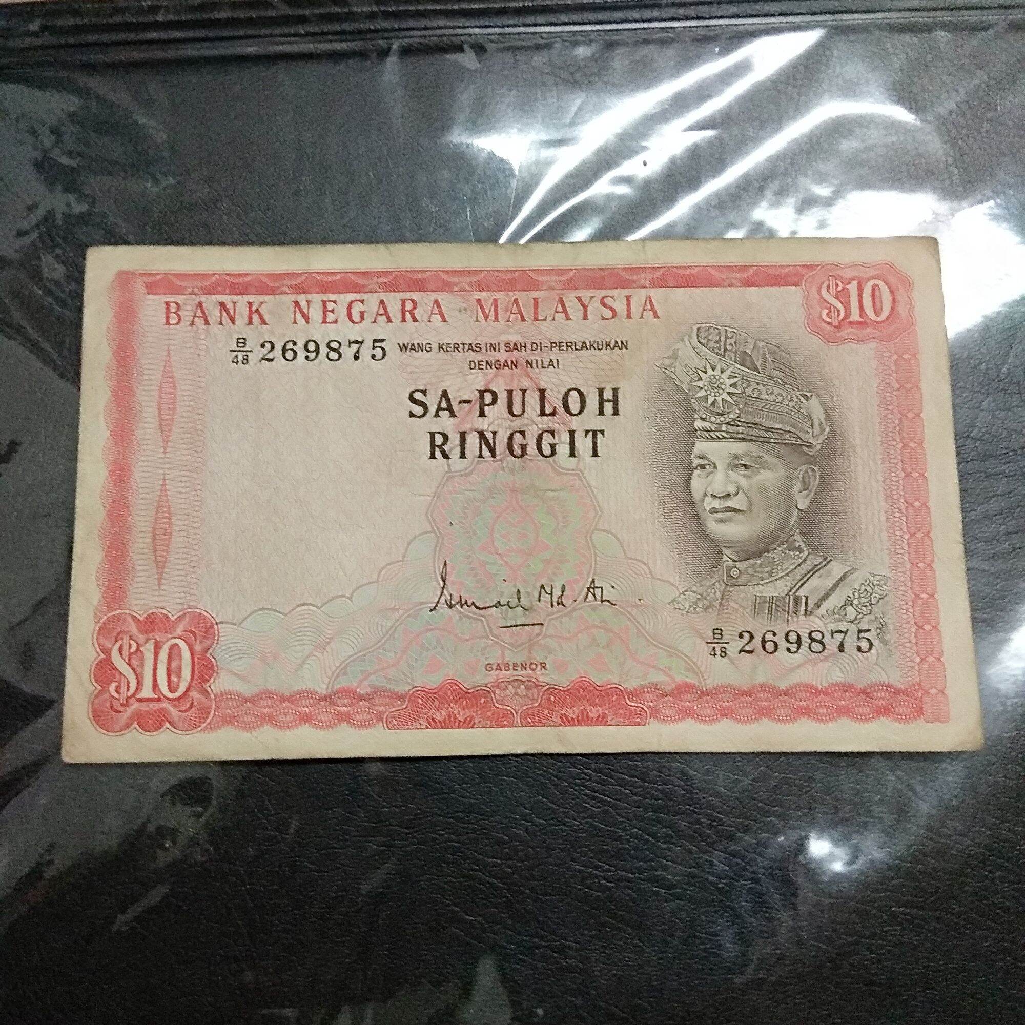 Duit lama SA PULOH RINGGIT. ASLI. OLD BANKNOTE TEN DOLLARS ORIGINAL ...