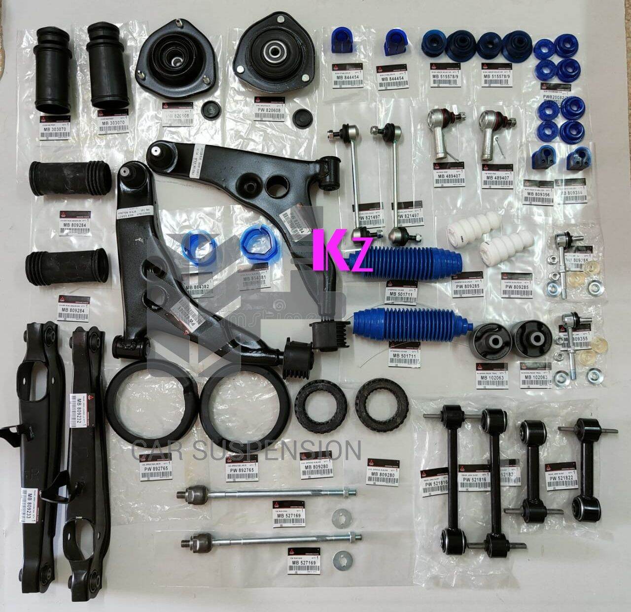 SUPER COMBO SET 50 ITEM!! PROTON WIRA WAJA GEN2 PERSONA SATRIA OLD ...