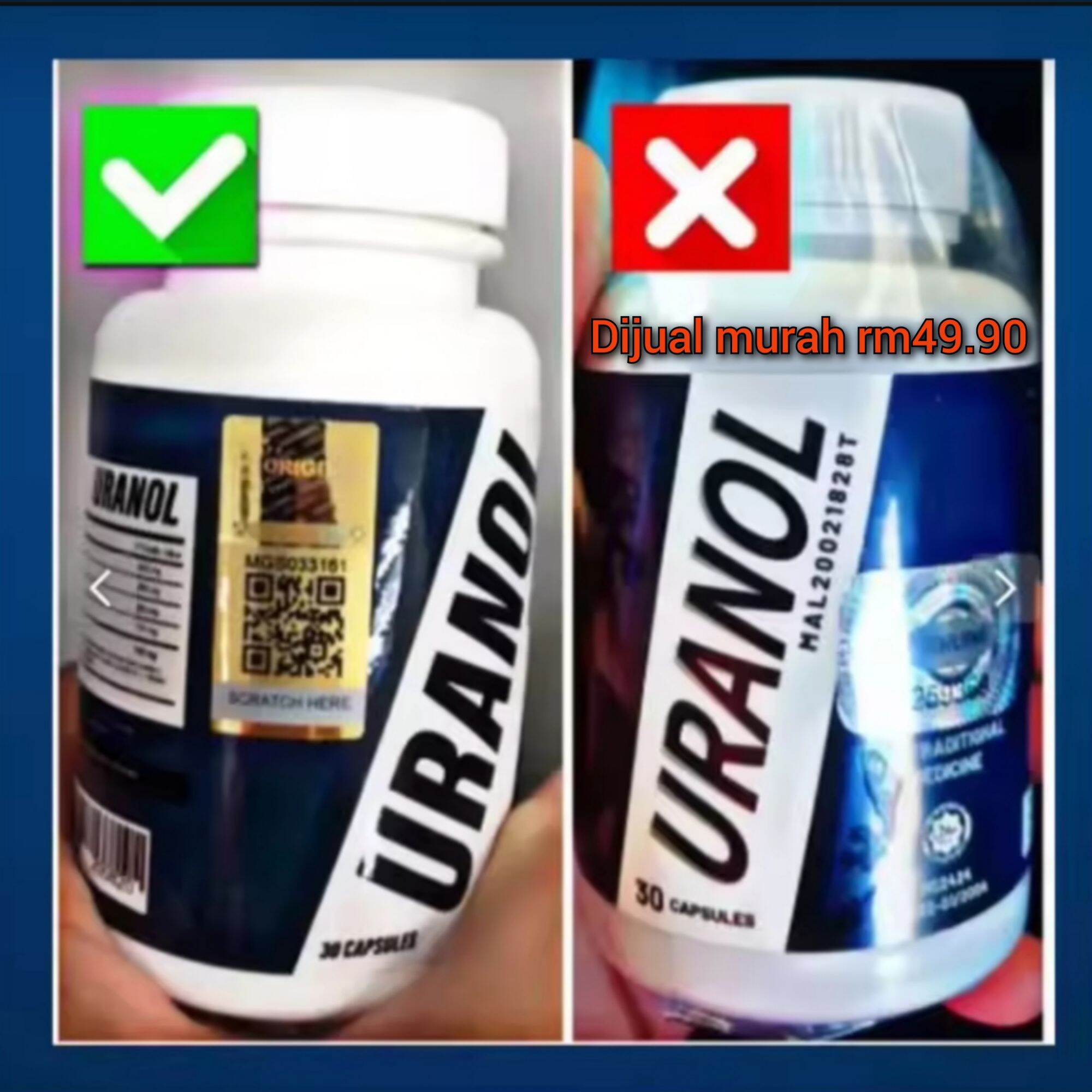 URANOL ORIGINAL WITH BOX QR SCAN | Lazada