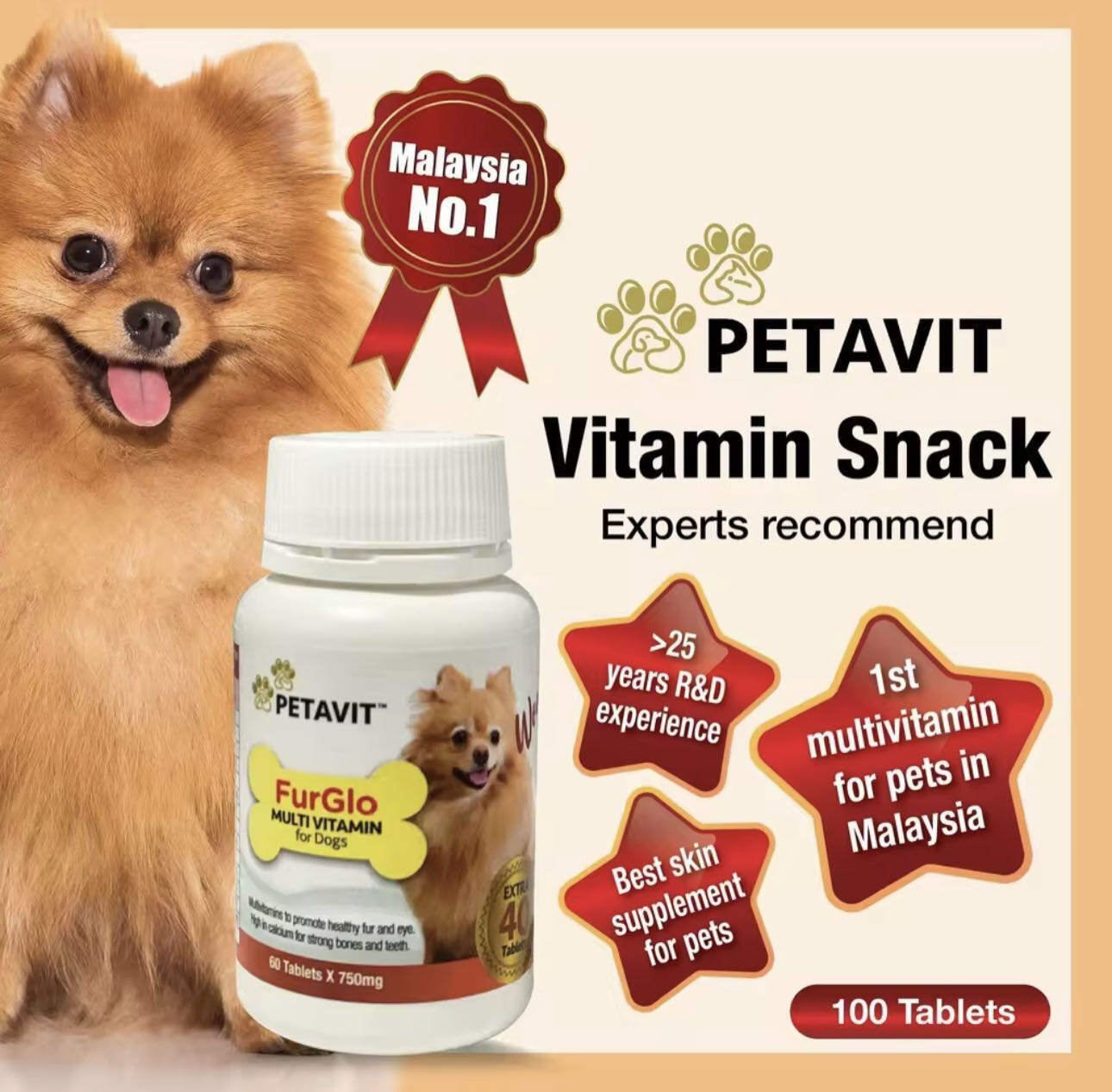 PETAVIT +FURGLO Multi Vitamin Snack Tatlets 60+40 x 750mg 🌟狗狗吃出好皮肤 | Lazada