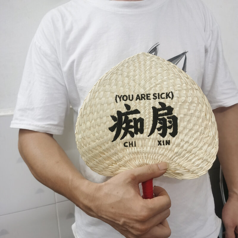 New Arrival Summer Handmade Palm-Leaf Fan Straw Woven Circular Fan Hand ...