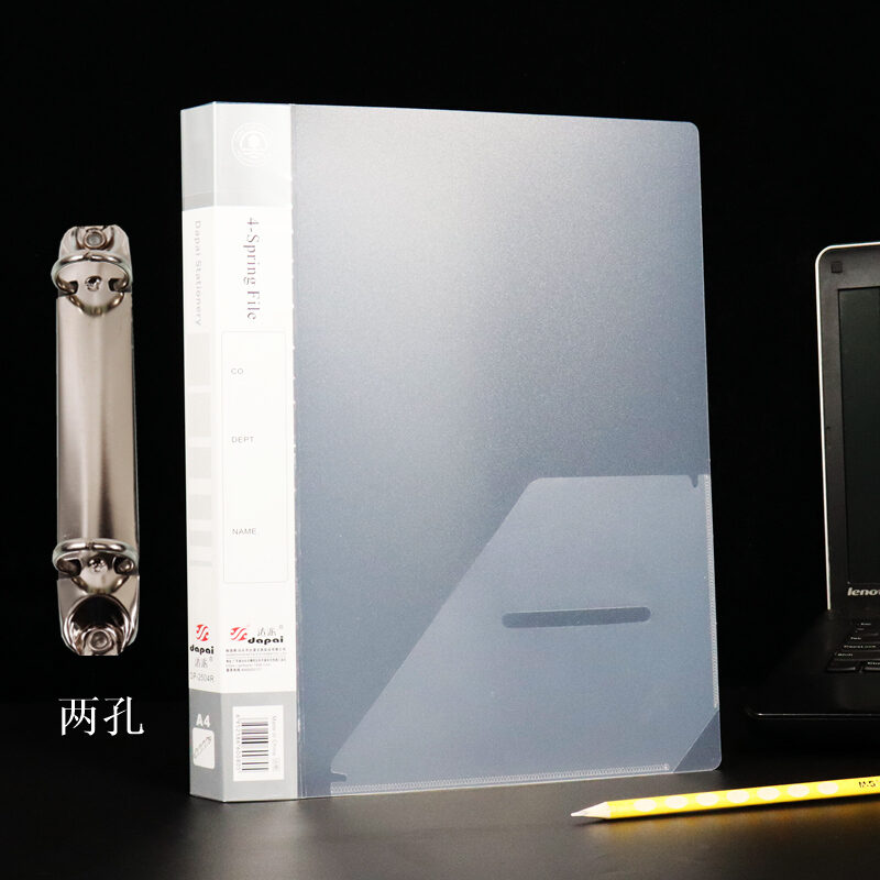 A4 Folder 4 Holes Loose-Leaf Binder Porous Punch Folder 2 Holes 3 Holes ...